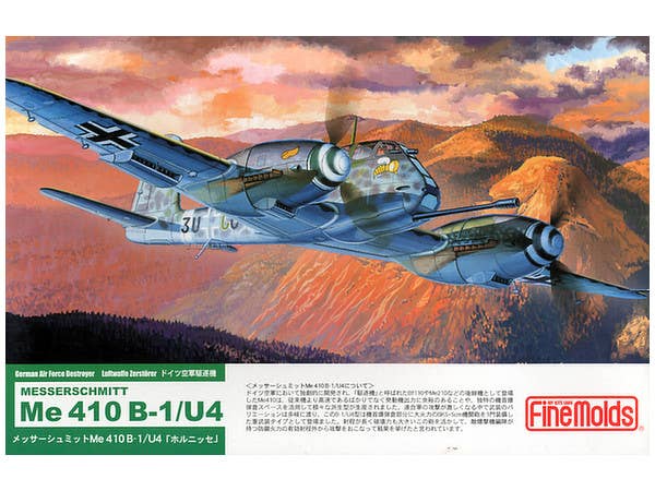 Messerschmitt Me410B-1/U4 Hornisse | HLJ.com