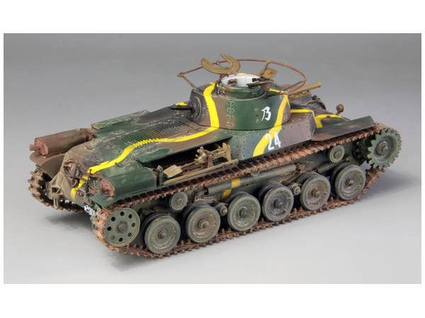 IJA Type 97 Medium Tank Chi-Ha Early Production Hull Ltd Ed | HLJ.com