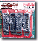 IJA Type 95 Light Tank Track | HLJ.com