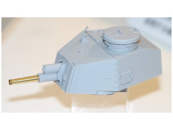 Type 2 SPG Ho-I 75mm Cannon Barrel | HLJ.com