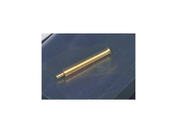 Type 97 Series 57mm Cannon Barrel | HLJ.com