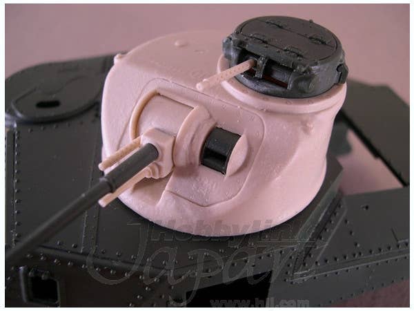 M3 Lee Turret (for Academy) | HLJ.com