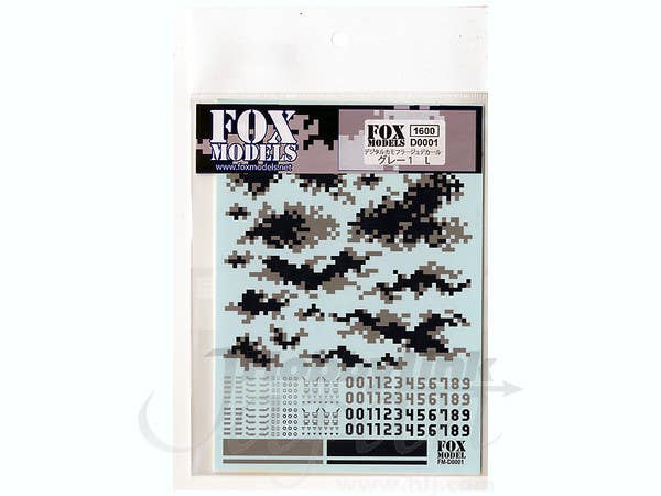 Digital Camouflage Decal Grey #1 L | HLJ.com