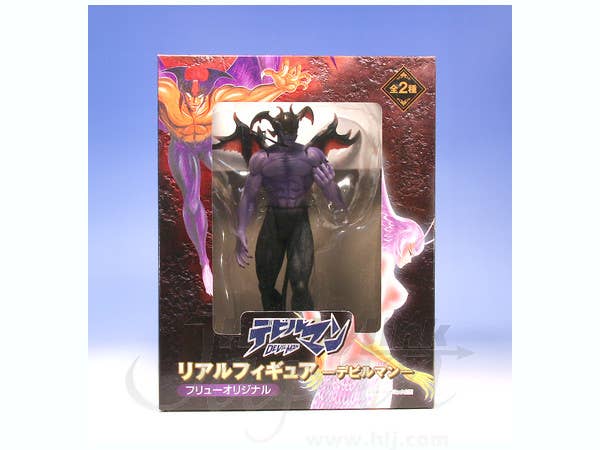 Devilman Real Figure: Real Color | HLJ.com