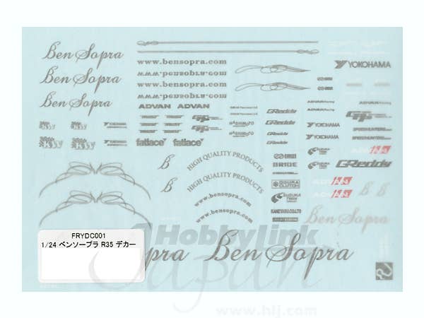Bensopra R35 Decal | HLJ.com