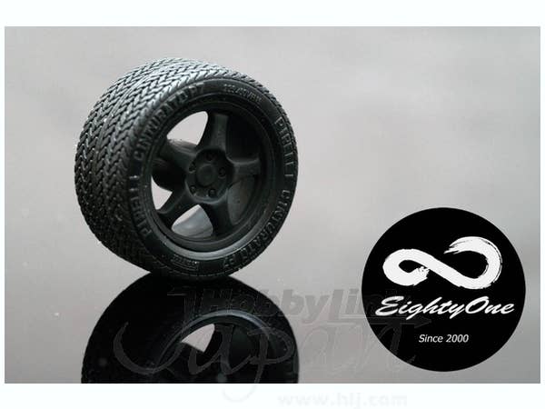 Spoon Sport Rim Set | HLJ.com