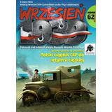 C4P Heavy Artillery Tow Half-track Short Body Type | HLJ.com