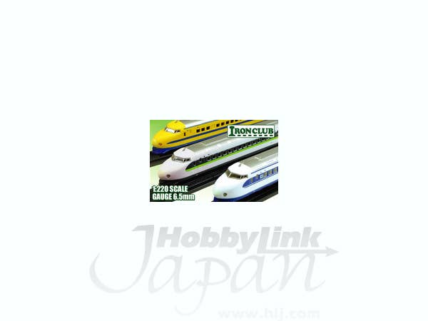 Iron Club Shinkansen Type 0 Fresh Green: 1Box (10pcs) | HLJ.com