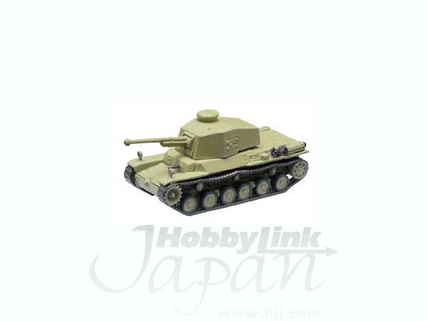 Battle Tank Kit Collection #3: 1Box (10pcs) | HLJ.com