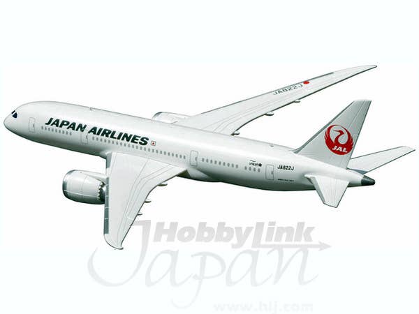 JAL Wing Collection #4: 1Box 10pcs | HLJ.com