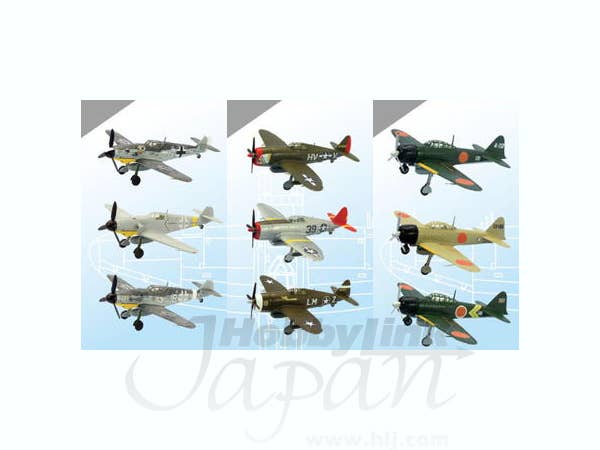 Wing Kit Collection WWII #11: 1Box (10pcs) | HLJ.com