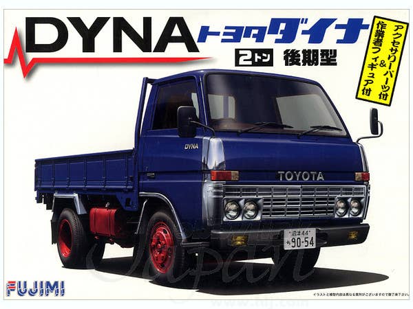 Toyota Dyna 2t Late Type Flat Body | HLJ.com