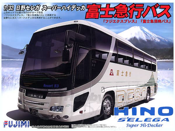 Hino Selega Super Hi-Decker Fuji Kyuko Bus | HLJ.com