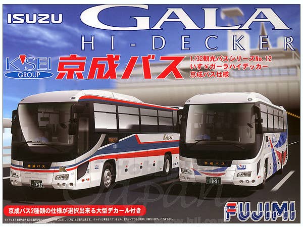 Isuzu Gala Hi-Decker Keisei Bus | HLJ.com
