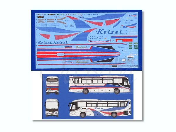 Isuzu Gala Hi-Decker Keisei Bus | HLJ.com