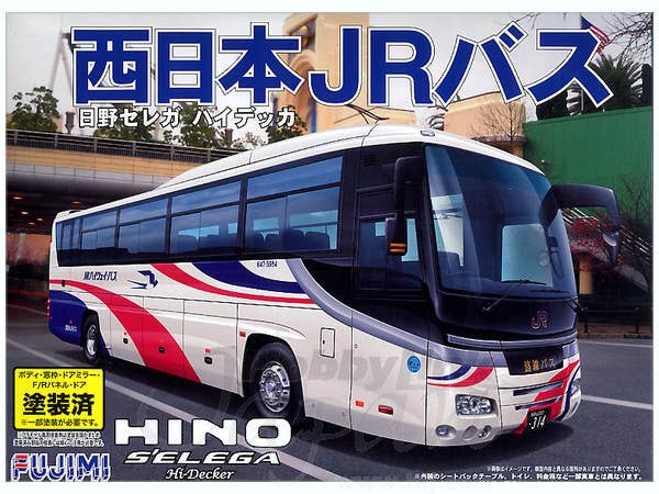 Hino Selega Hi-Decker JR Nishi Nippon (with Prepai | HLJ.com