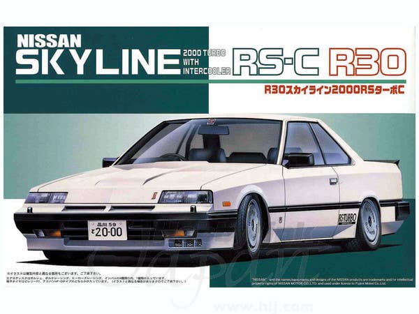 Nissan R30 Skyline 2000RS-C | HLJ.com
