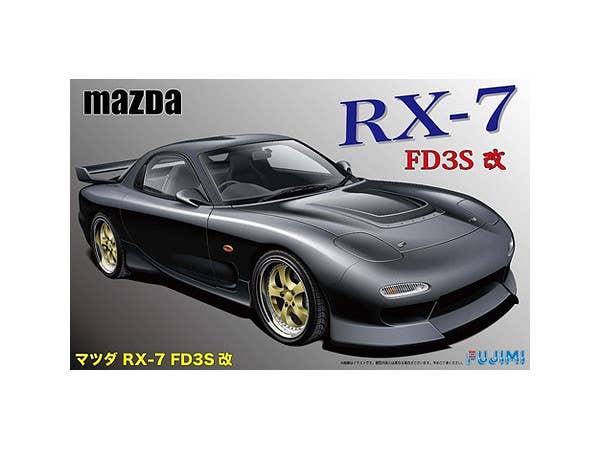 Mazda RX-7 FD3S Kai | HLJ.com