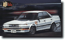 Toyota GX71 Chaser | HLJ.com