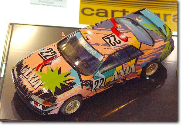 R32 Skyline GT-R Gr. A AXIA '92 | HLJ.com