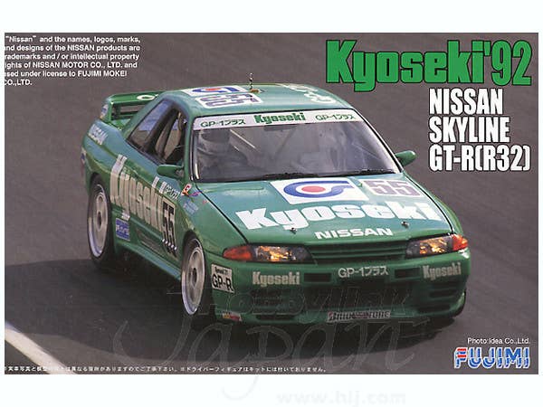 Kyoseki '92 Nissan Skyline GT-R (R32) | HLJ.com