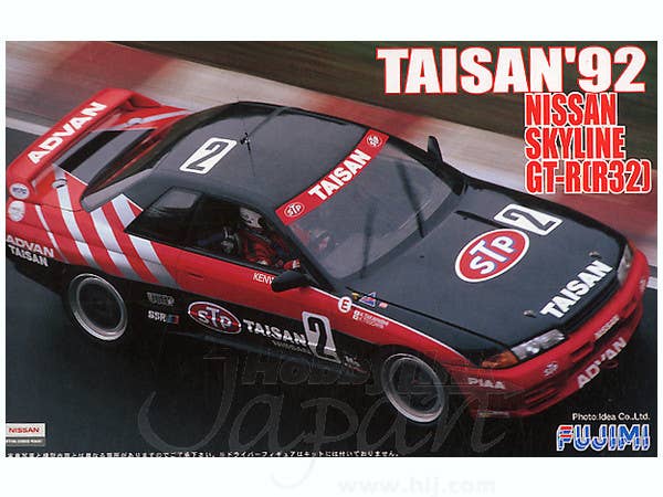 Taisan '92 Nissan Skyline GT-R (R32) | HLJ.com