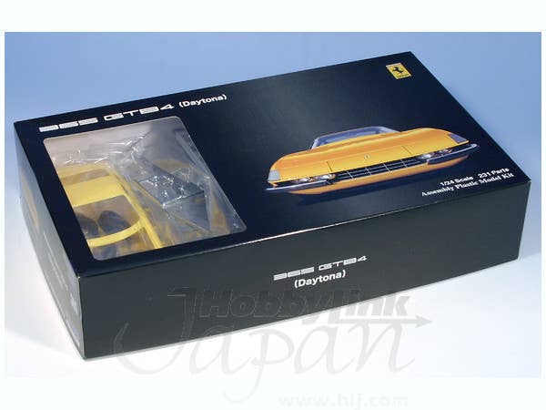 Ferrari 365 GTB4 Daytona Yellow | HLJ.com