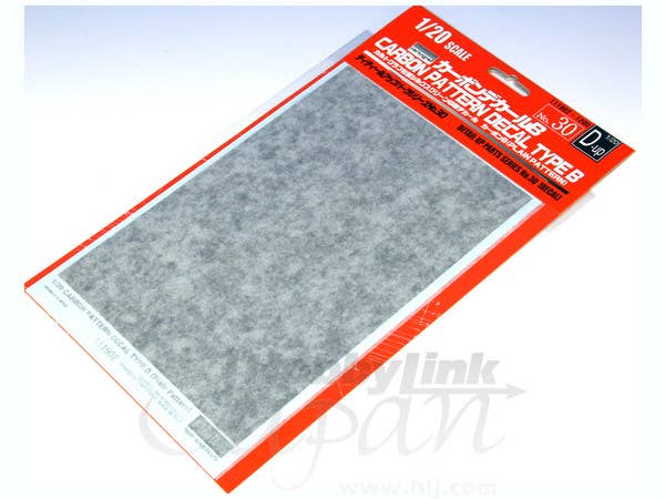 Cartograf Carbon Pattern Decal Type B (Plain Patte | HLJ.com
