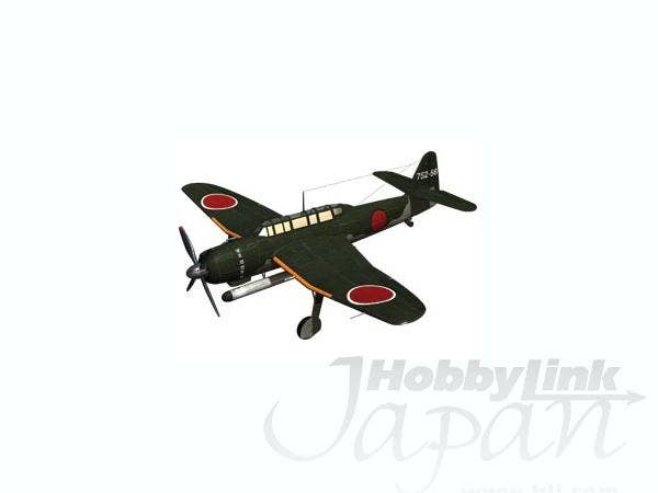 IJN Aircraft Carrier Plane Saiun / Ryusei / Reppu (24-piece set) | HLJ.com