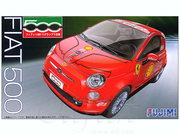 Fiat 500 F1 Grand Prix | HLJ.com