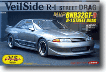 VeilSide R32 GT-R Street Drag Model | HLJ.com