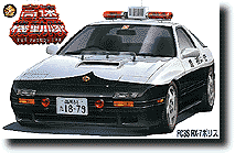 Mazda RX-7 FC3S Police Car | HLJ.com