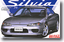 Nissan S15 Silvia "V Package" | HLJ.com