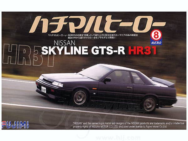 Nissan Skyline GTS-R HR31 | HLJ.com