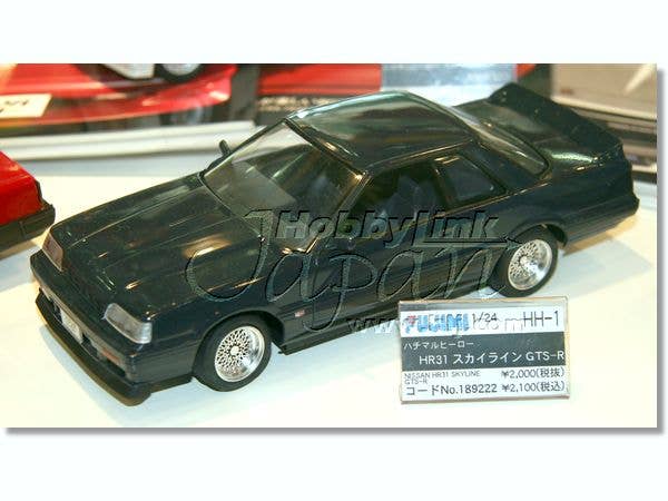 Nissan Skyline GTS-R HR31 | HLJ.com