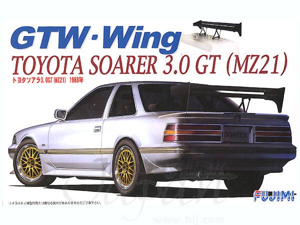 Toyota Soarer 3.0GT (MZ21) | HLJ.com