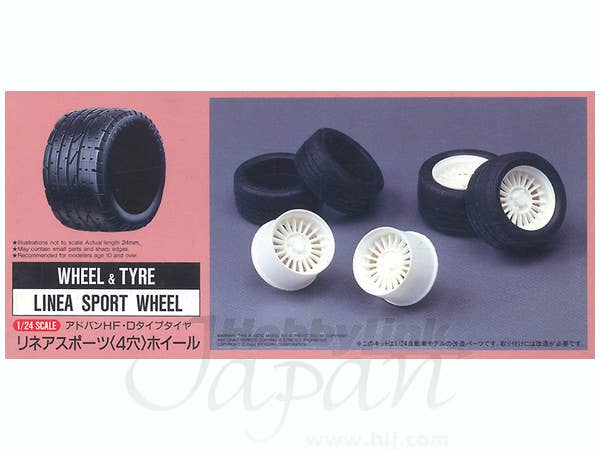 Linea Sport Wheel | HLJ.com