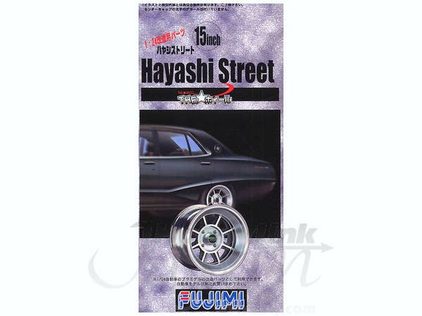 15-inch Hayashi Street Wheels | HLJ.com