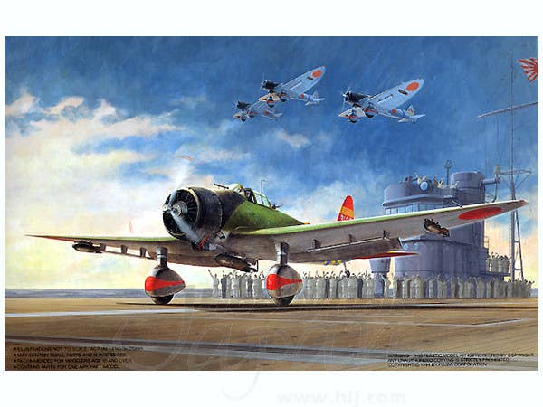 Aichi D3A1 Type 99 (Val) Model 11 | HLJ.com