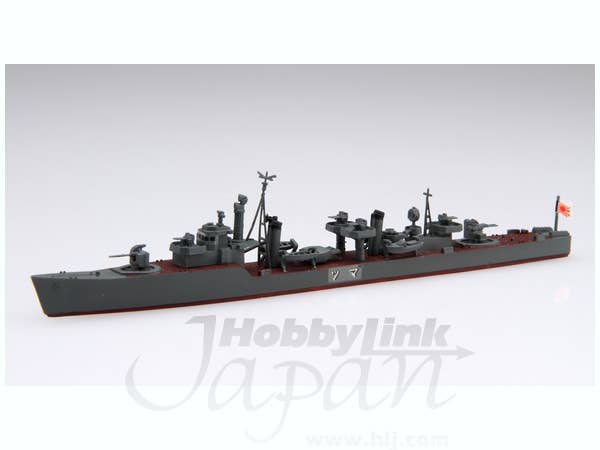 Imperial Japanese Navy Destroyer Matsu | HLJ.com