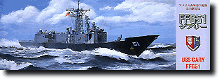 FFG51 USS Gary w/Photo-etched Detail Parts | HLJ.com