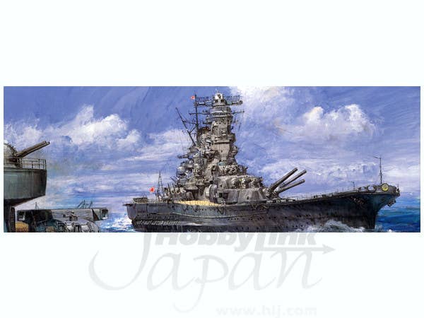 IJN BB Musashi Commission Ver | HLJ.com