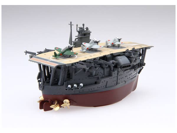 Chibi-Maru Akagi DX | HLJ.com