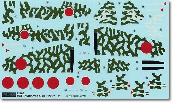 Tachikawa "Ida" Ki36 w/Camo Decal | HLJ.com