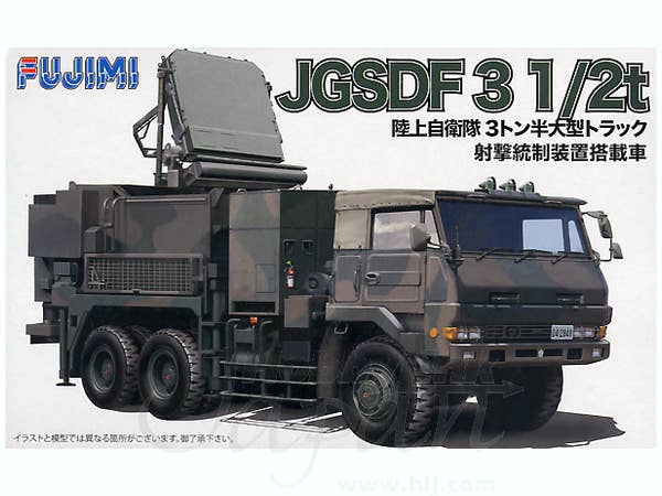 JGSDF 3.5t Truck w/Launch Control | HLJ.com