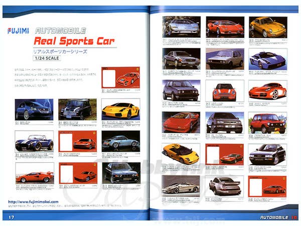 Fujimi Catalog 2012-2014 | HLJ.com