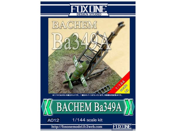Bachem Ba349A w/Launch Tower Full Kit | HLJ.com
