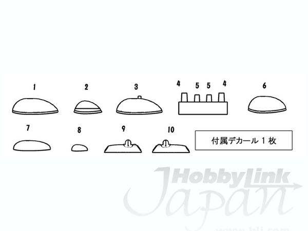 JMSDF EP-3 Conversion Kit | HLJ.com