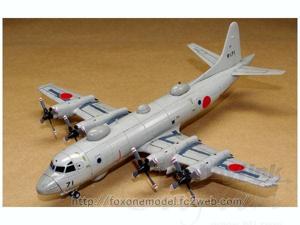 JMSDF EP-3 Conversion Kit | HLJ.com
