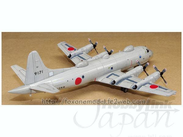 JMSDF EP-3 Conversion Kit | HLJ.com